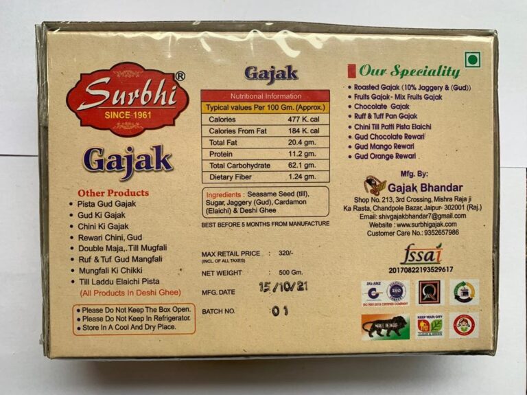 Buy Seeds And Jaggery Gajak At Wholesale Prices In Jaipur - Surbhi Gajak